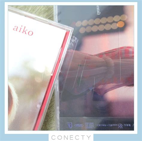 Yahoo!オークション - 未開封 aiko 初回カラートレイ CD 32点セット/え...