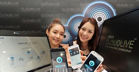 사진 스카이 베가 클라우드 라이브 서비스 선보여