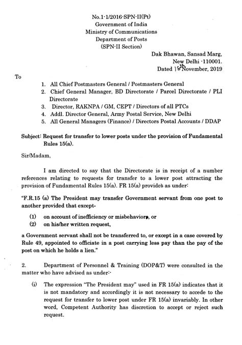 Confederation Of Central Government Employees And Workers Request For