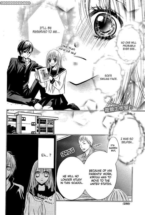 Kiken Na Kiss Wa Mitsu No Aji Read Kiken Na Kiss Wa Mitsu No Aji Chapter Online Page