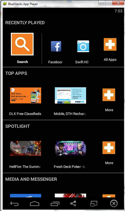 Android How Can I Set The Screen Size To 47 In In Bluestacks
