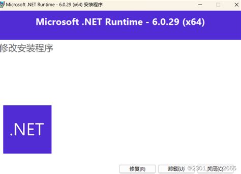 错误NETSDK 当前 NET SDK 不支持将 NET Core 设置为目标请将 NET Core 或更低版本设置 CSDN博客