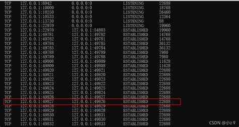 【问题篇】解决启动报错“ bindexception address already in use” 腾讯云开发者社区 腾讯云