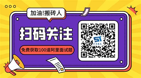 Java高薪就业，现在学习晚不晚？ 中享思途