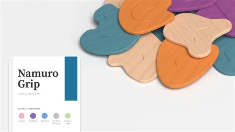 스마트톡굿즈디자인제품디자인디자인모델링렌더링상세페이지 3d 제품모델링·렌더링 포트폴리오 크몽