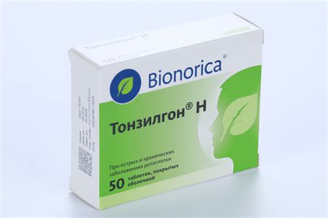 Тонзилгон Н, 50 шт, таблетки покрытые оболочкой – купить по цене 406 ...
