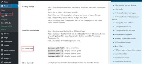 How To Create A Wordpress News Website