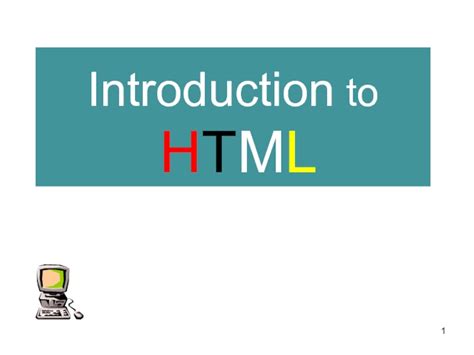 Introduction to HTML презентация доклад
