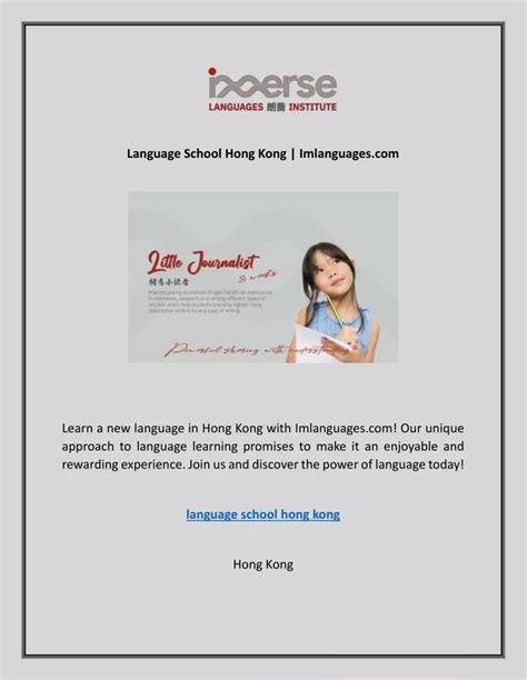 PPT - Language School Hong Kong | Imlanguages.com PowerPoint Presentation - ID:12526661