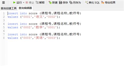 数据分析 入门第一关 知乎