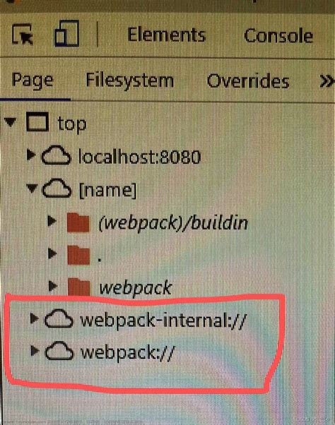 前端vue项目webpack打包部署后源码泄露解决 Toy模板网