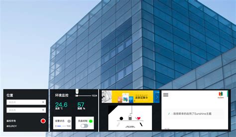 Esp32 Arduino 通过mqtt上云阿里云控制的物联网应用开发 Grows Towards Sunlight