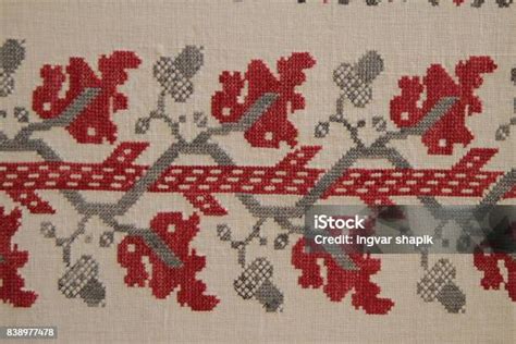 Ethno 완벽 한 패턴입니다 인종 우크라이나 장식입니다 부족 예술 인쇄 반복 배경입니다 패브릭 디자인 벽지 가을에 대한 스톡 사진 및 기타 이미지 Istock