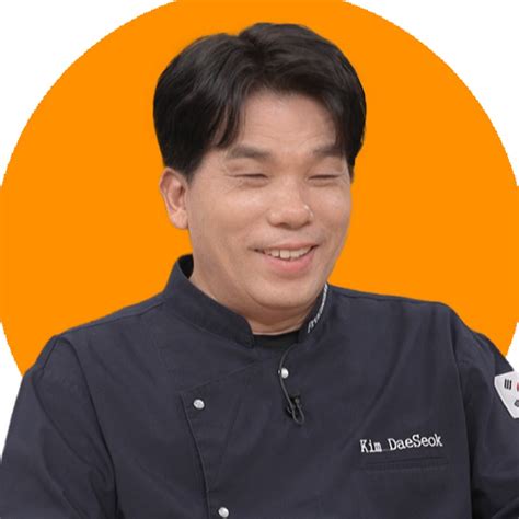 김대석 셰프tv Youtube