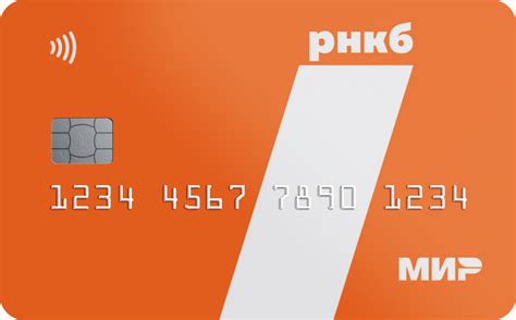 Оформить банковскую карту онлайн