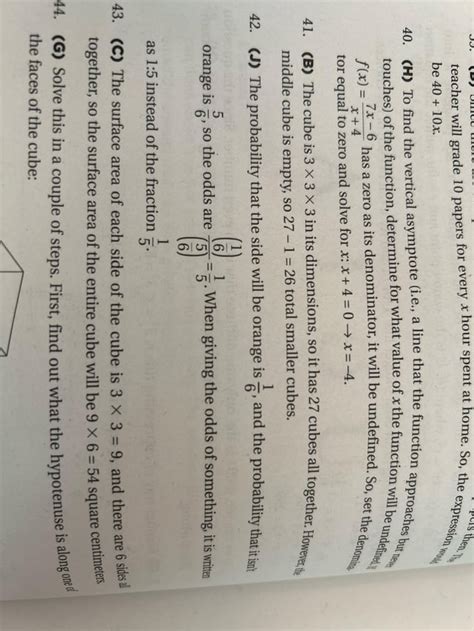 explanation wrong r act