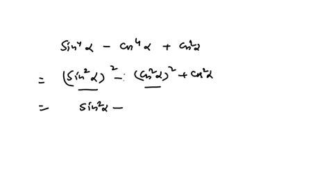 SOLVED 13 28 Simplifying Trigonometric Expressions Simplify The Numerade