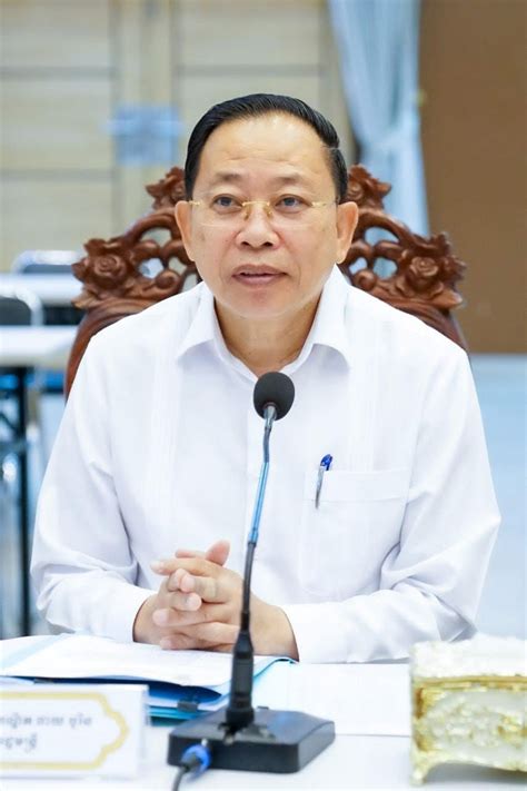 សម្ដេចព្រះព្រ សម្ដេចព្រះព្រហ្មរតនមុនី ពិន សែម សិរីសុវណ្ណោ