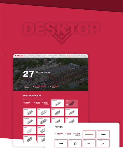 Corporate Web UI Design Behance