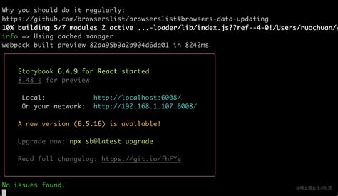 自从学了 React Use 源码，我写自定义 React Hooks 越来越顺了~现在用 `react` 开发离不开各 掘金
