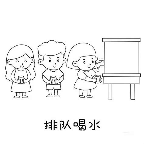 幼儿园有序排队简笔画打印简单（18张） 简笔画图片大全