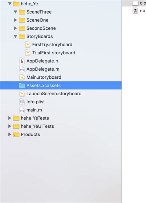 ios main~ storyboard file which is like a side effect stack overflow