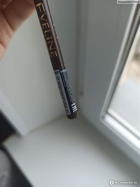 Карандаш для бровей Eveline Контурный eyebrow pencil - «Красивые бровь ...