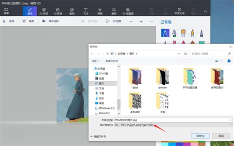 图片体积太大的三种解决方法 知乎
