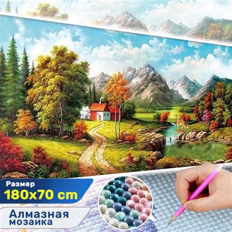 Алмазная мозаика Вышивка Живопись Картина стразами Великолепный дуданский павлин 140x50 см