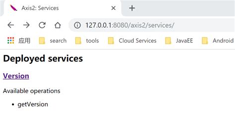 1 apache axis2 下载安装入门 csdn博客