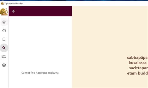 Tr Windows Version Does Not Jump To Search Results But Display Cannot Find · Issue 114 Tr Windows Version Does Not Jump To Search Results But Display Cannot Find · Issue 114