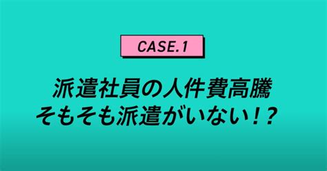 コーダーの人材不足が一挙解決！コーディングの外注・代行依頼でおススメは「コーディングアーミー」｜coding Army