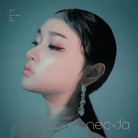 Necta Singer Age Bio Wiki Facts And More Kpop Members Bio