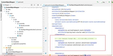 58、springboot 配置及定制jackson的objectmapper ＞objectmapper 是 Jackson 来处理 Json 以及 Xml 转换的一个核心 Api