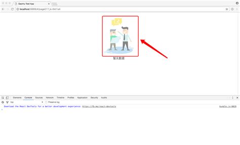 Javascript Can Not Load Png Form React Webs Bundle In React Native