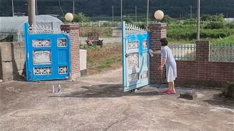 대문 스프레이 락카 칠하기 Youtube