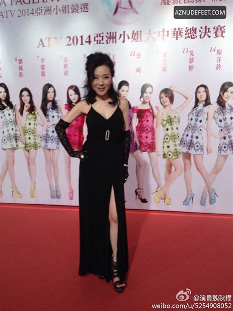 Chiu Hua Wei Feet Aznudefeet