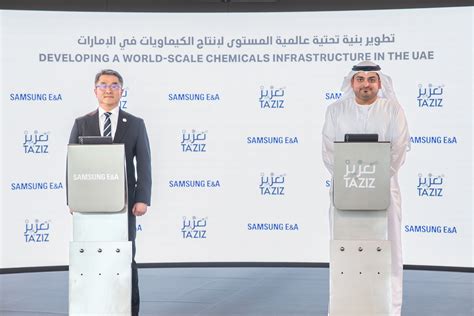 Adnoc Deploys Aiqs World First Robowell Ai Solution In Offshore Operations Adnoc