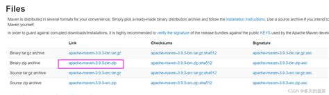 【java】【maven】【基础】maven安装配置介绍java Maven配置 Csdn博客 【java】【maven】【基础】maven安装配置介绍java Maven配置 Csdn博客
