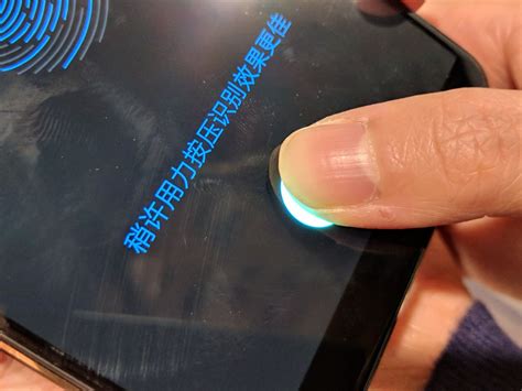 First Phone With In Screen Fingerprint Sensor Feels Right Tom S Guide
