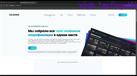 Elite Botnet Best C2 Botnet Best Bypasses Youtube
