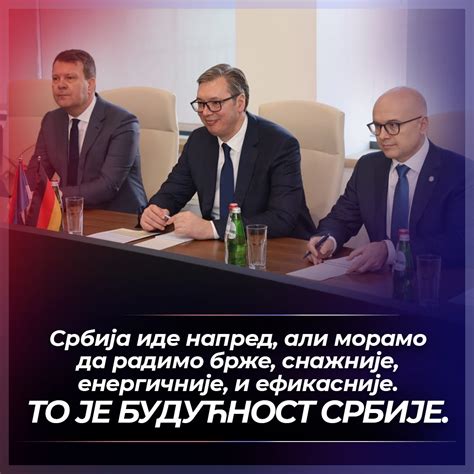 Slavko On Twitter Rt Sns Srbija Србија иде напред али морамо да радимо брже снажније