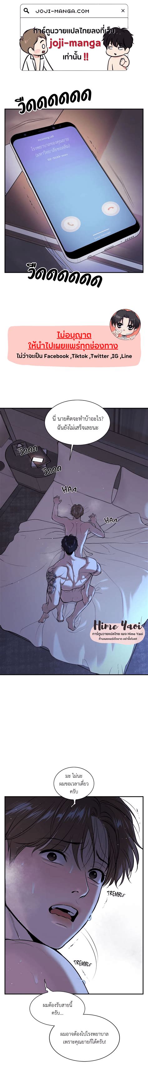 Jinx Ecchi Doujin Com