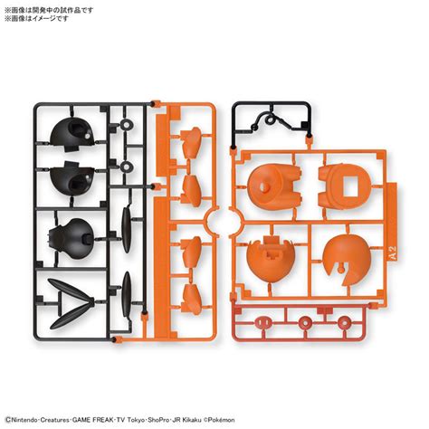 ポケプラクイック 14 ポカブ Sootang Hobby