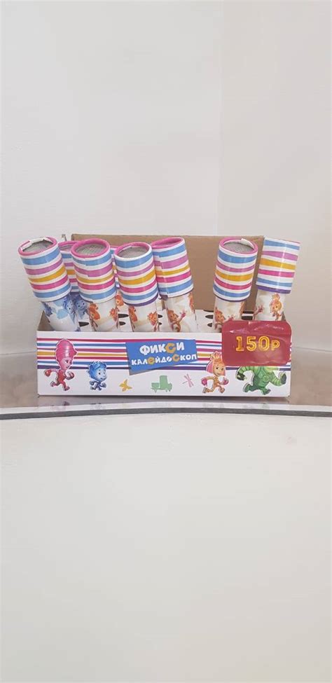 Семейная игра парк развлечений Home