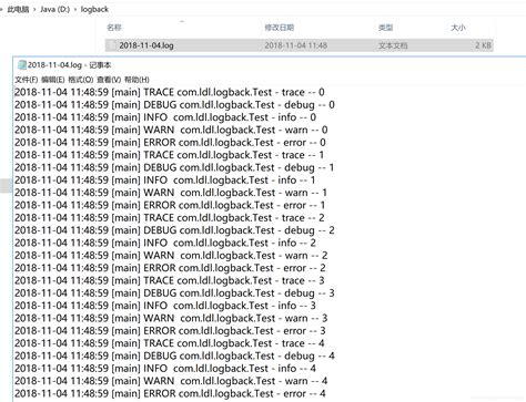 logback日志文件读写实践 logback读日志文件 csdn博客