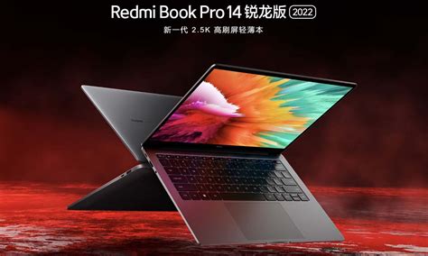Τα RedmiBook Pro 15 (14) 2022 Ryzen Edition έρχονται με 6800H, RTX 2050 ...
