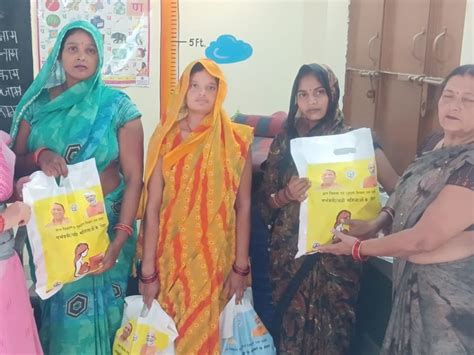 Anganwadi Biometric Verification Nutrition For Pregnant Lactating
