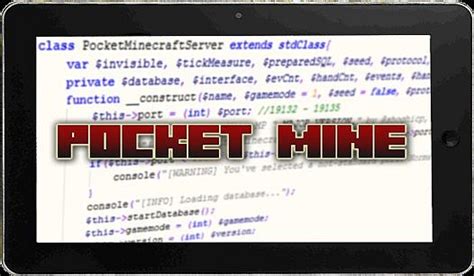 PocketMine MP Create Your Own Pocket Edition Server With Plugin API Minecraft Map