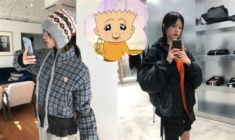 아케 지그재그 스토어